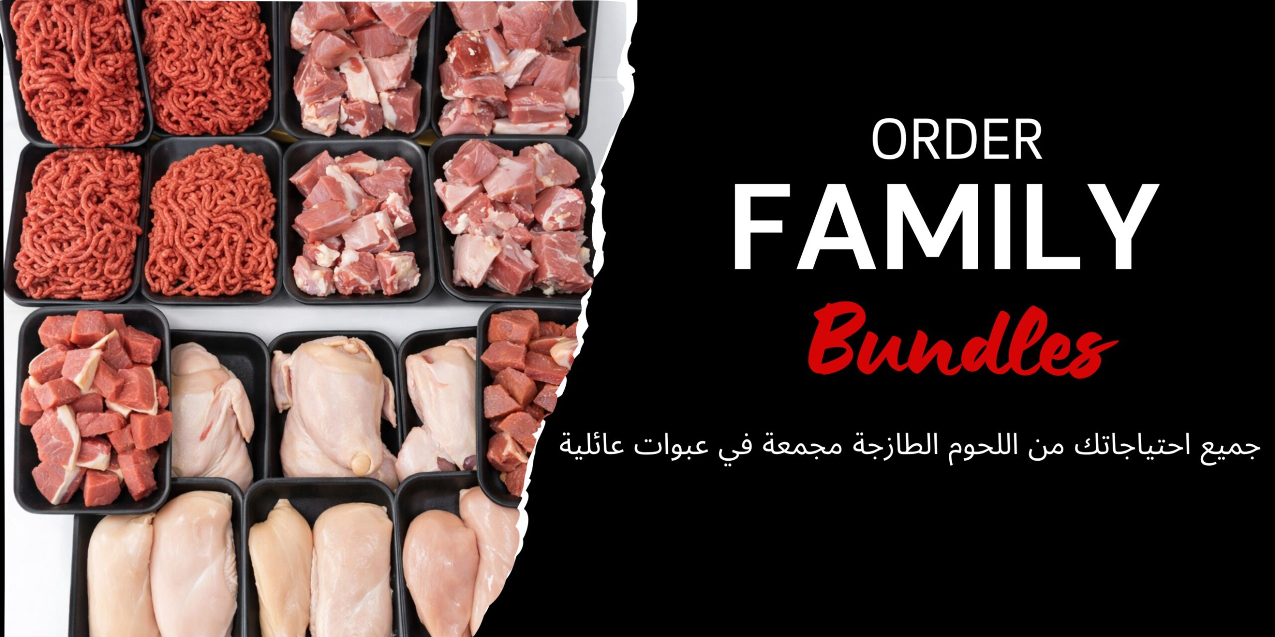- Your One-Stop Shop for Fresh Lamb, Beef, Chicken & Seafood in Abu Dhabi